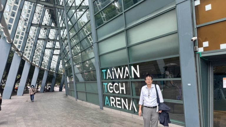 台北のスタートアップ支援拠点「Taiwan Tech Arena (TTA)」を訪問して – 株式会社フラットコード代表 阿部義広のブログ